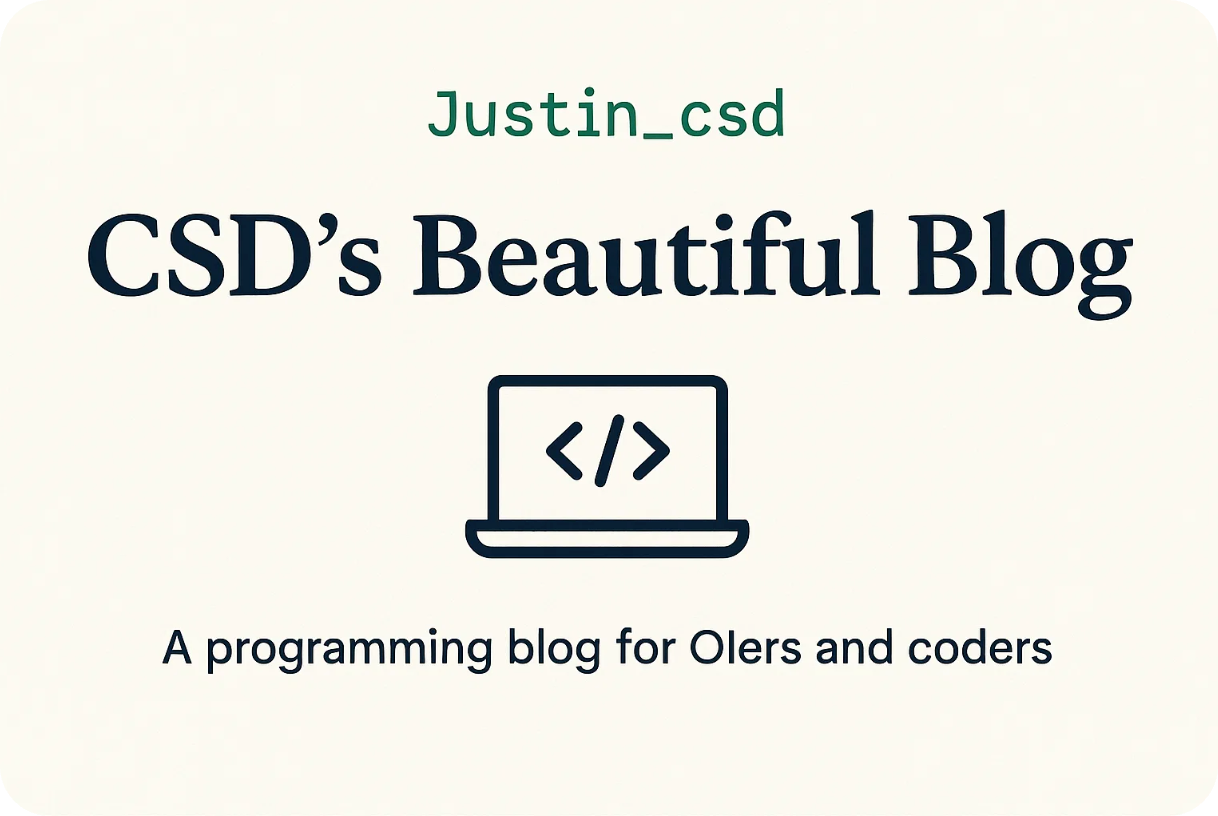 Hello from Justin_csd 的博客 | Justin_csd 的博客